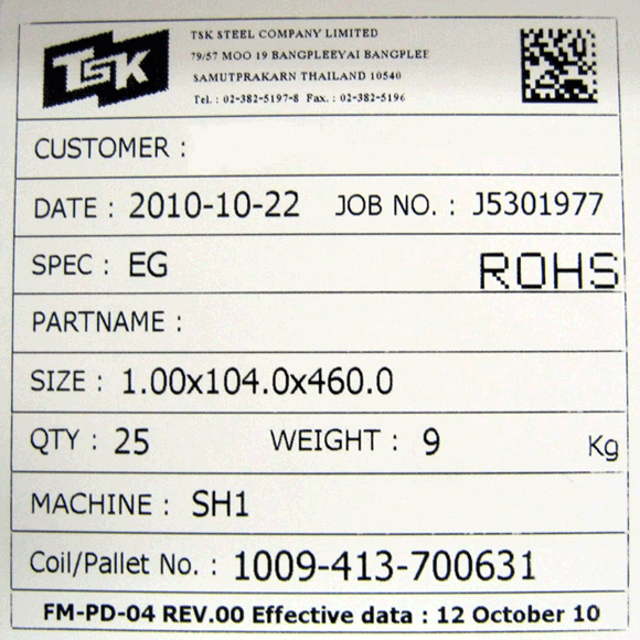 TSK STEEL COMPANY CO.,LTD.